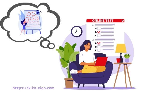 【CASEC vs TOEIC】違いと使い分けをプロが徹底解説 | KIKOえいご